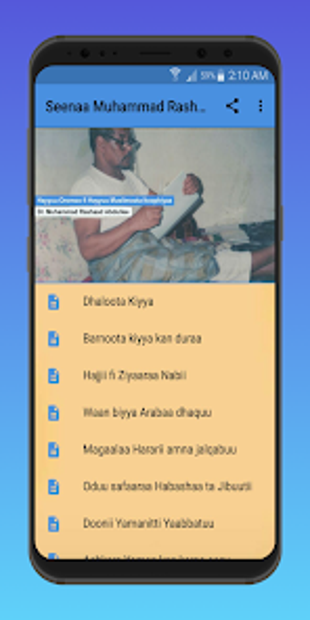 Seenaa Muhammad Rashaad Abdull para Android - Descargar
