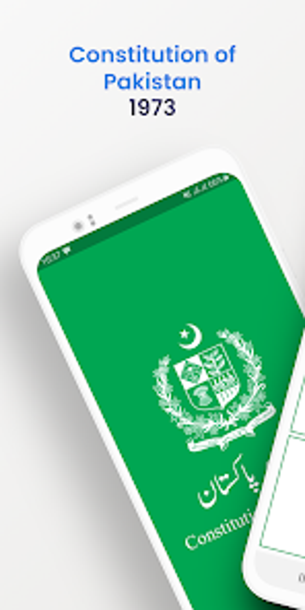 Constitution of Pakistan 1973 para Android - Descargar