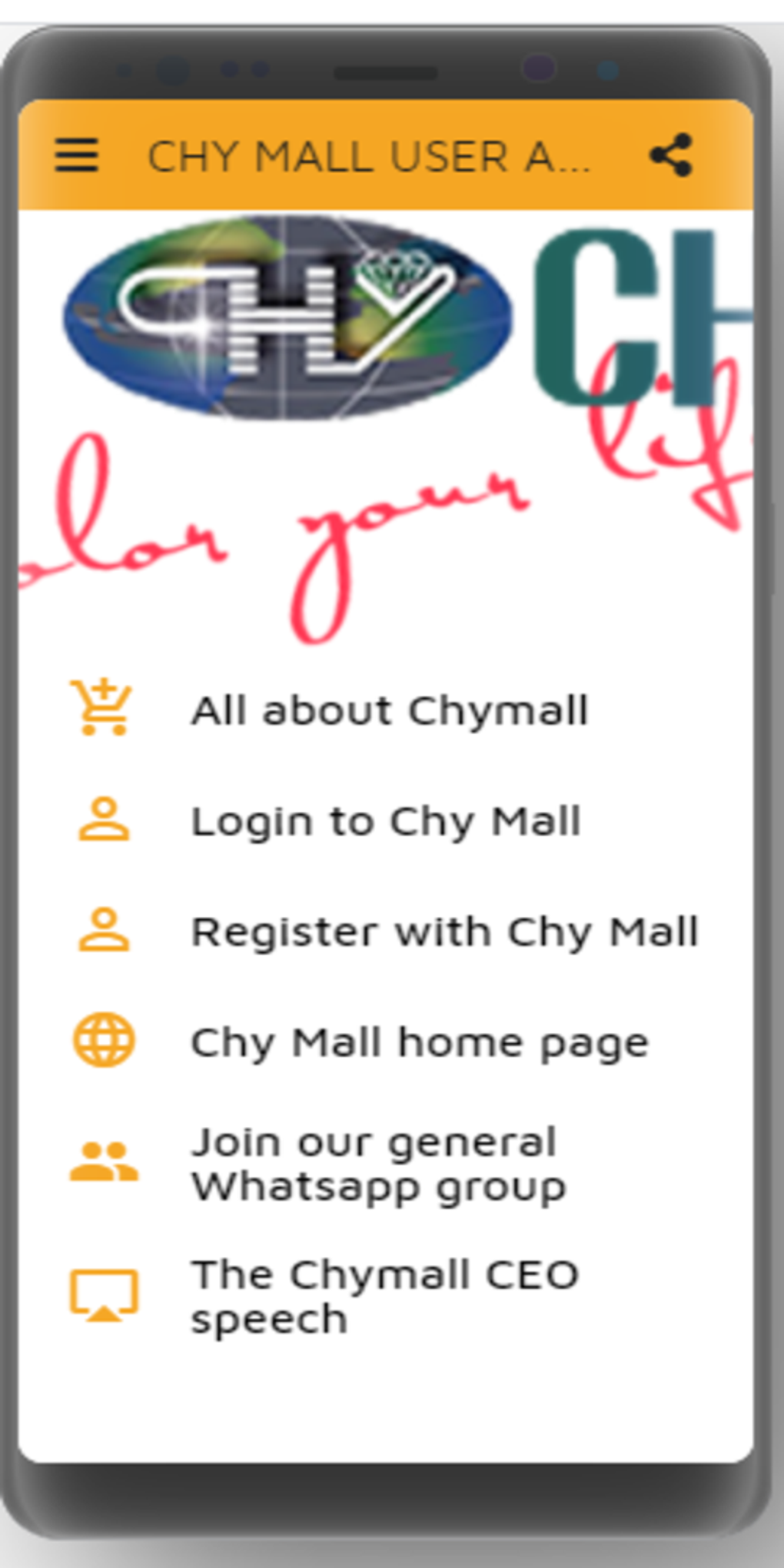 Chy mall user App APK สำหรับ Android - ดาวน์โหลด