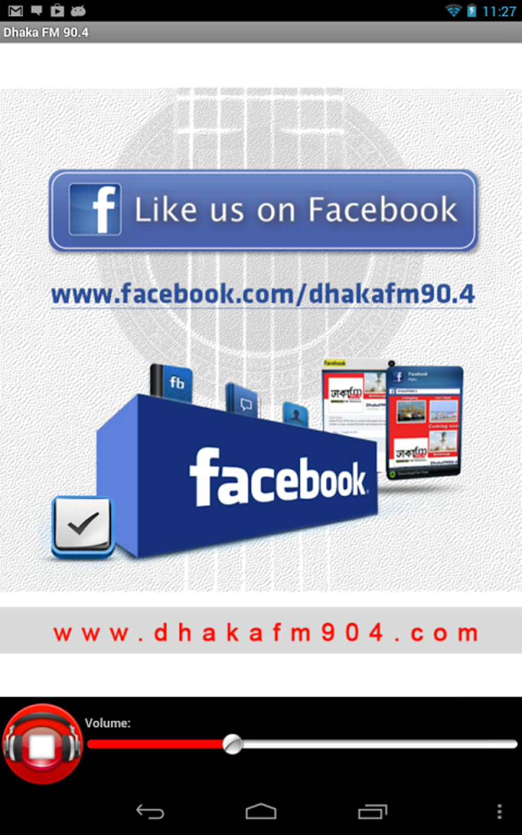 Dhaka FM 90.4 APK for Android - Download