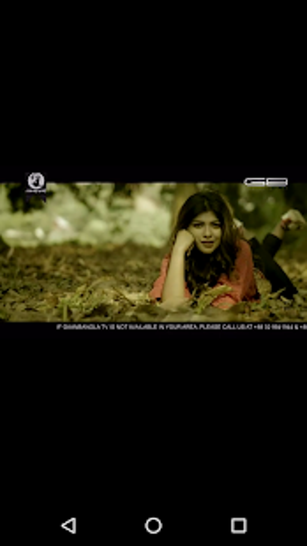 BDIX Live TV for Android - Download