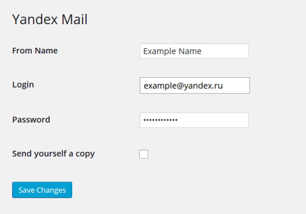 Yandex Mail para WordPress - Descargar