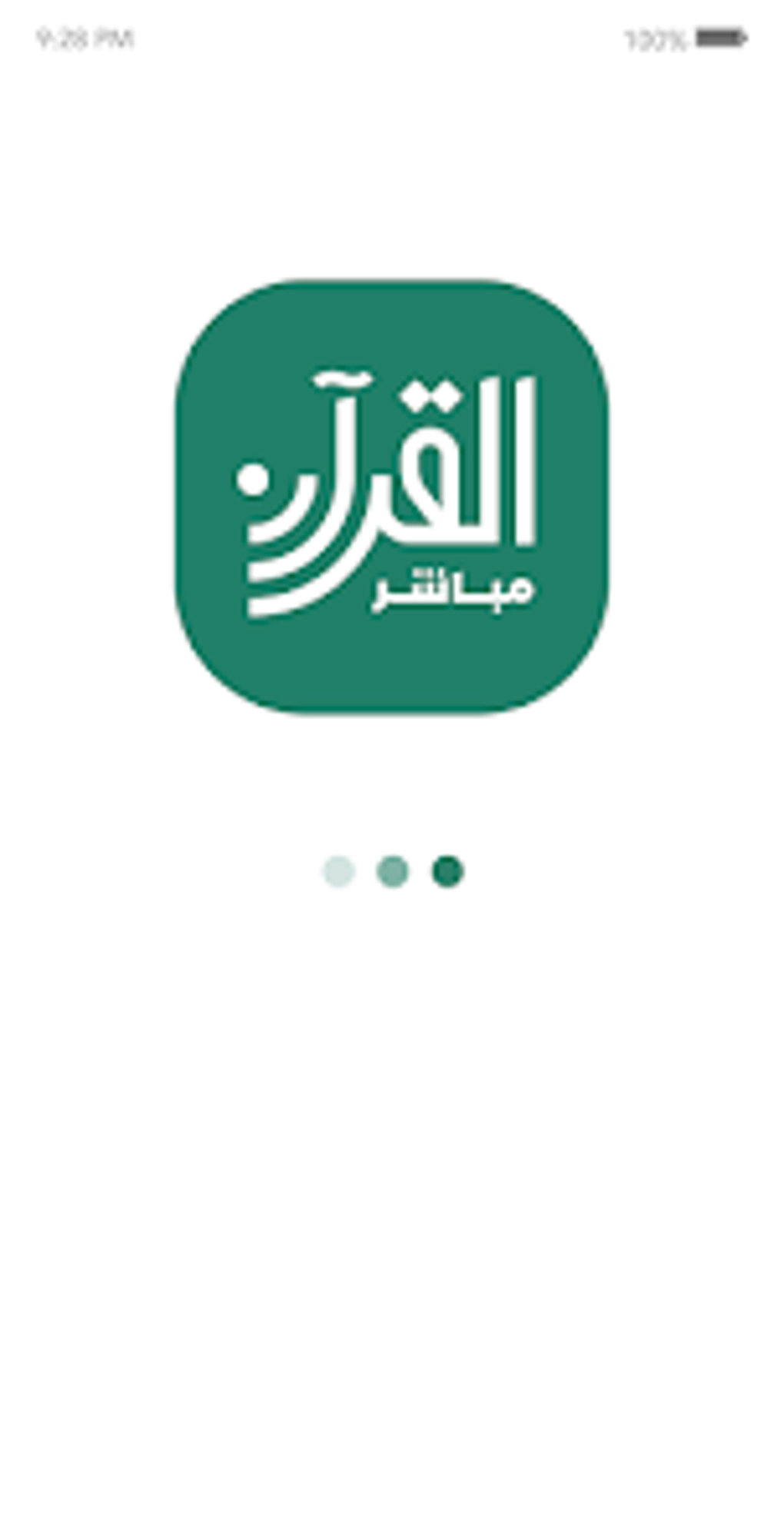 Quran Mobasher Para Android Descargar