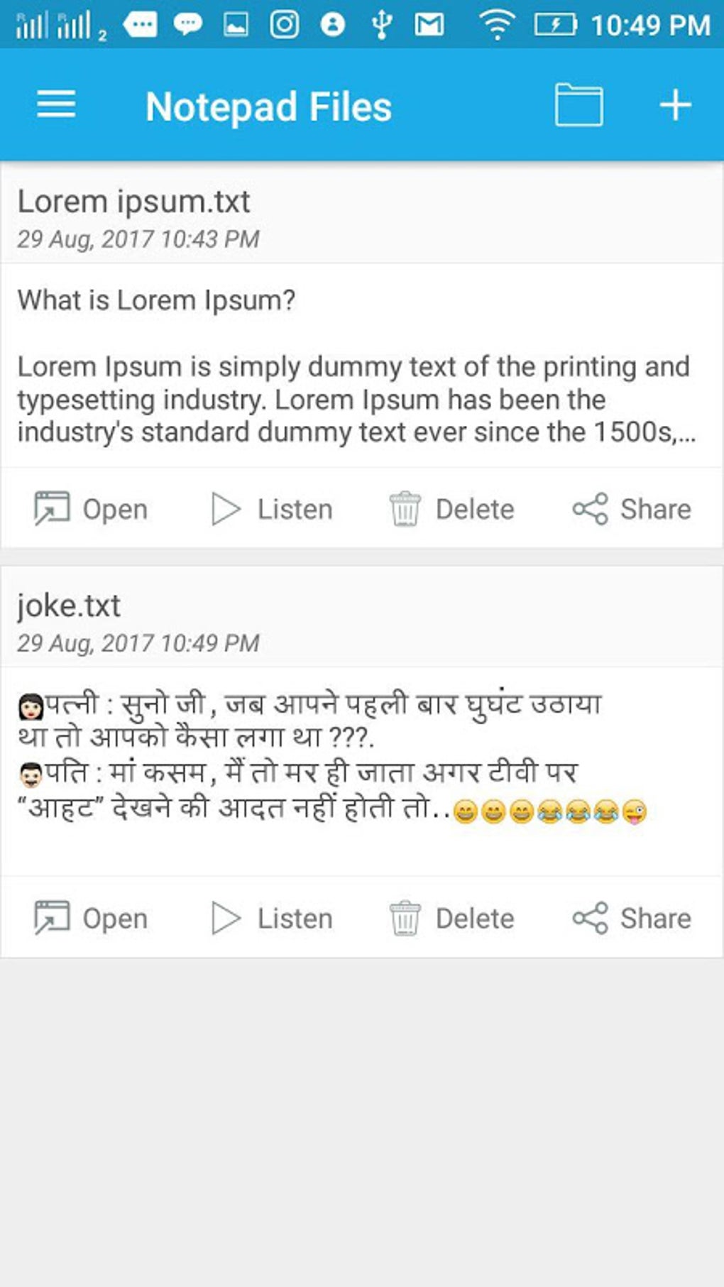 Notepad+ Text Editor APK สำหรับ Android - ดาวน์โหลด