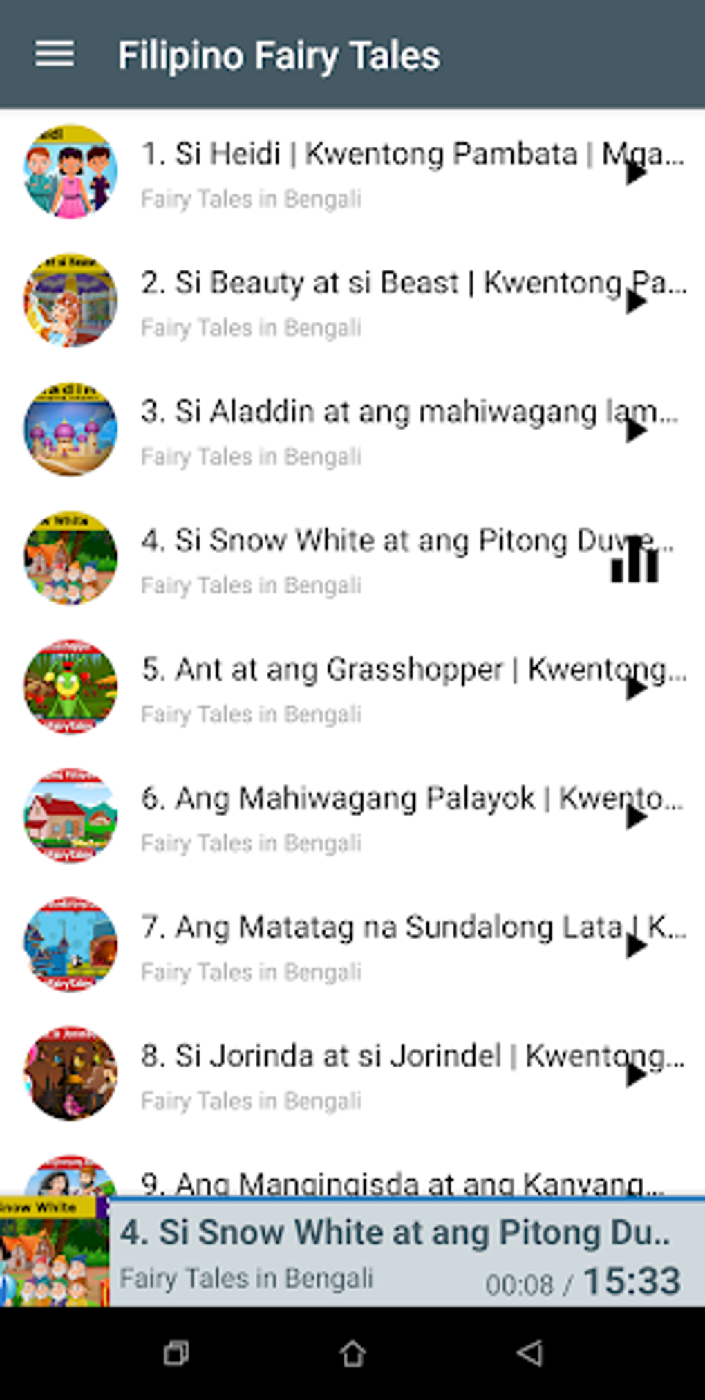 Filipino Fairy Tales audio stories for Android - Download