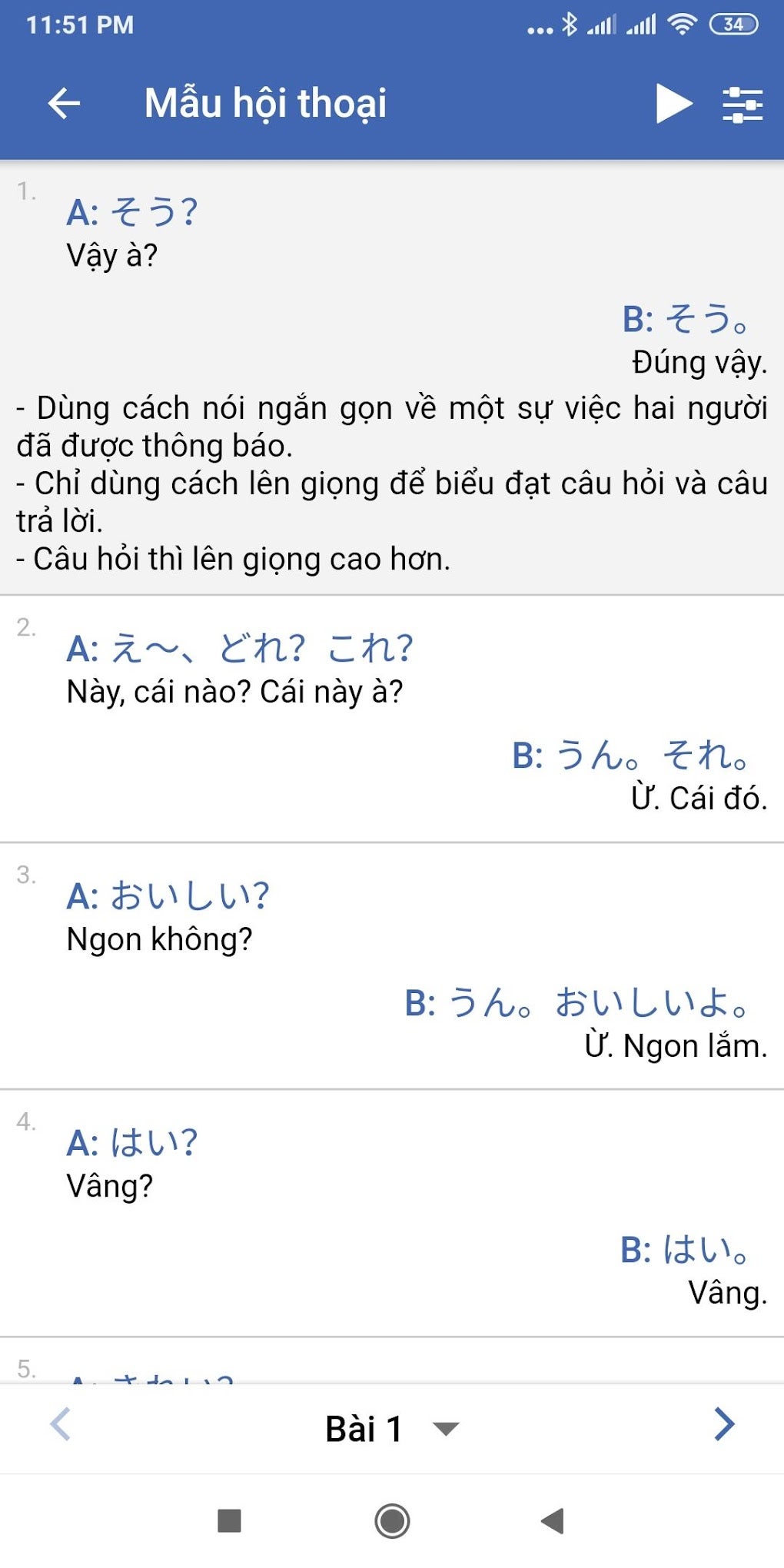 Học tiếng Nhật Dumi - Minna No for Android - Download