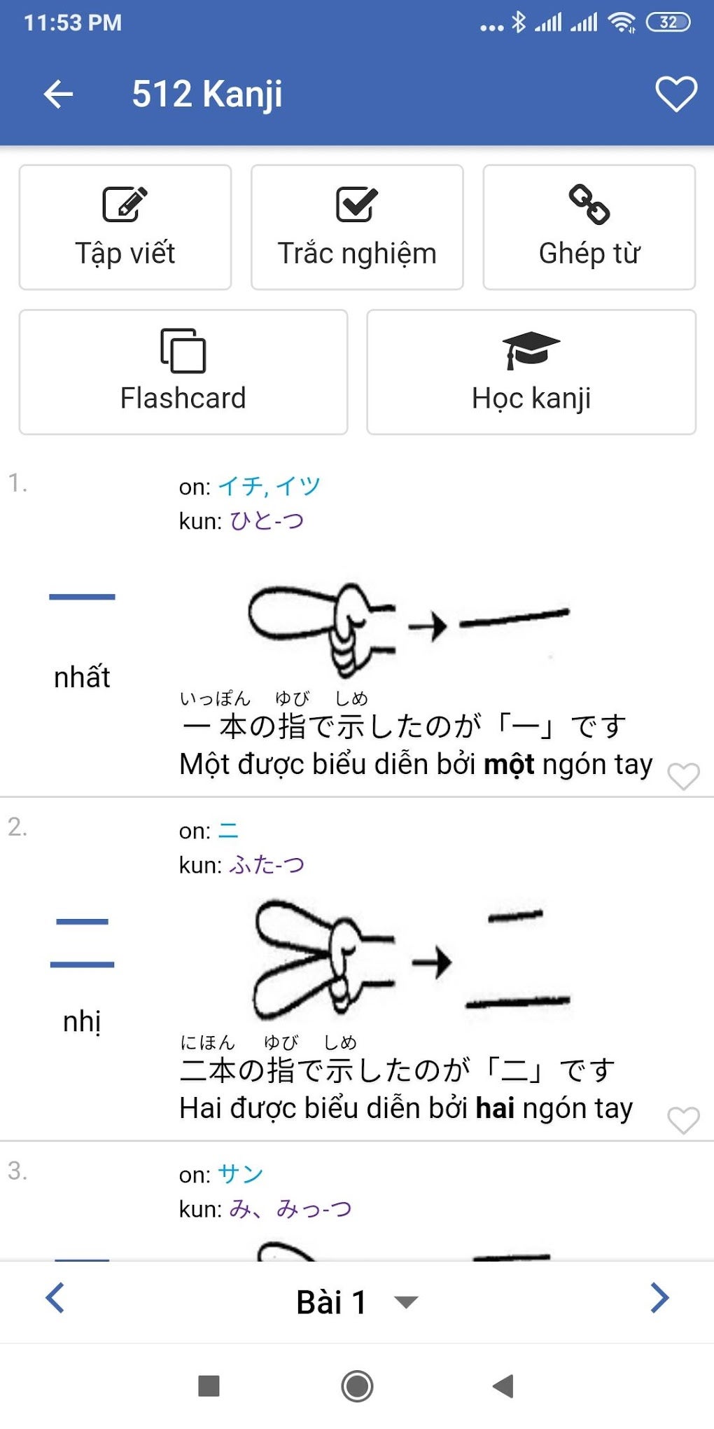 Học tiếng Nhật Dumi - Minna No for Android - Download