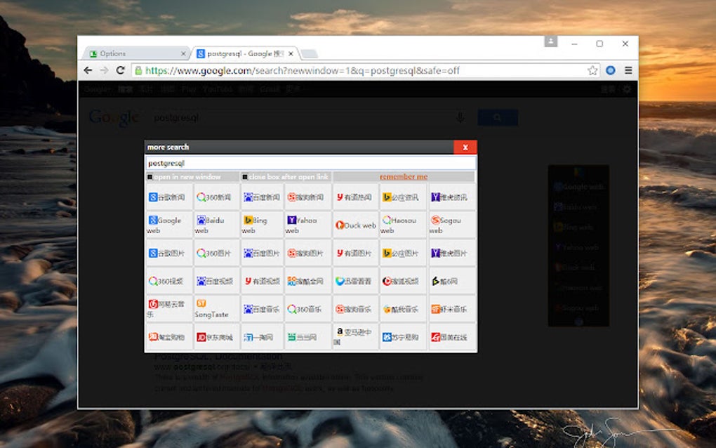 search2 for Google Chrome - Extension Download