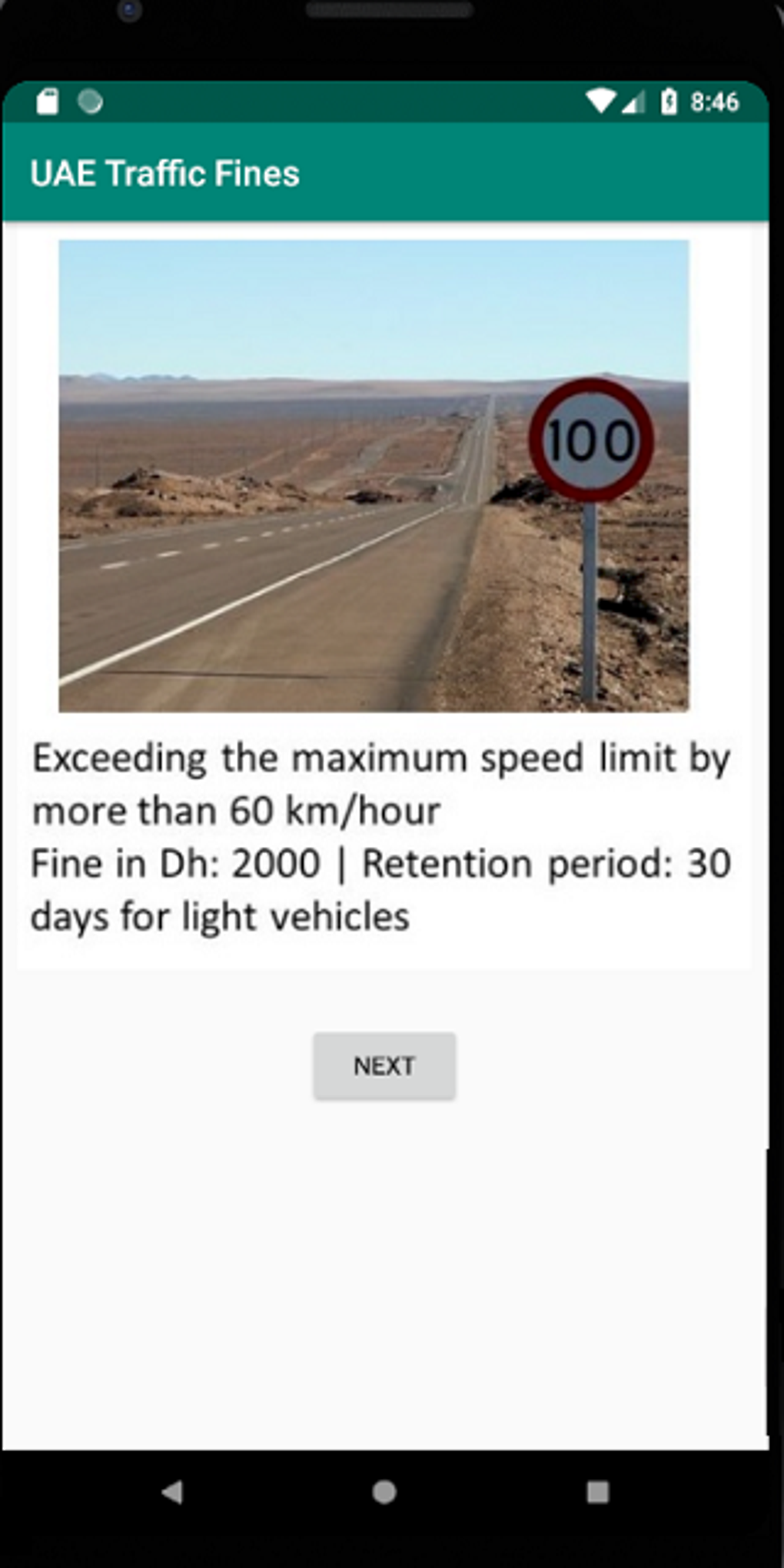 UAE TRAFFIC FINES APK for Android - Download