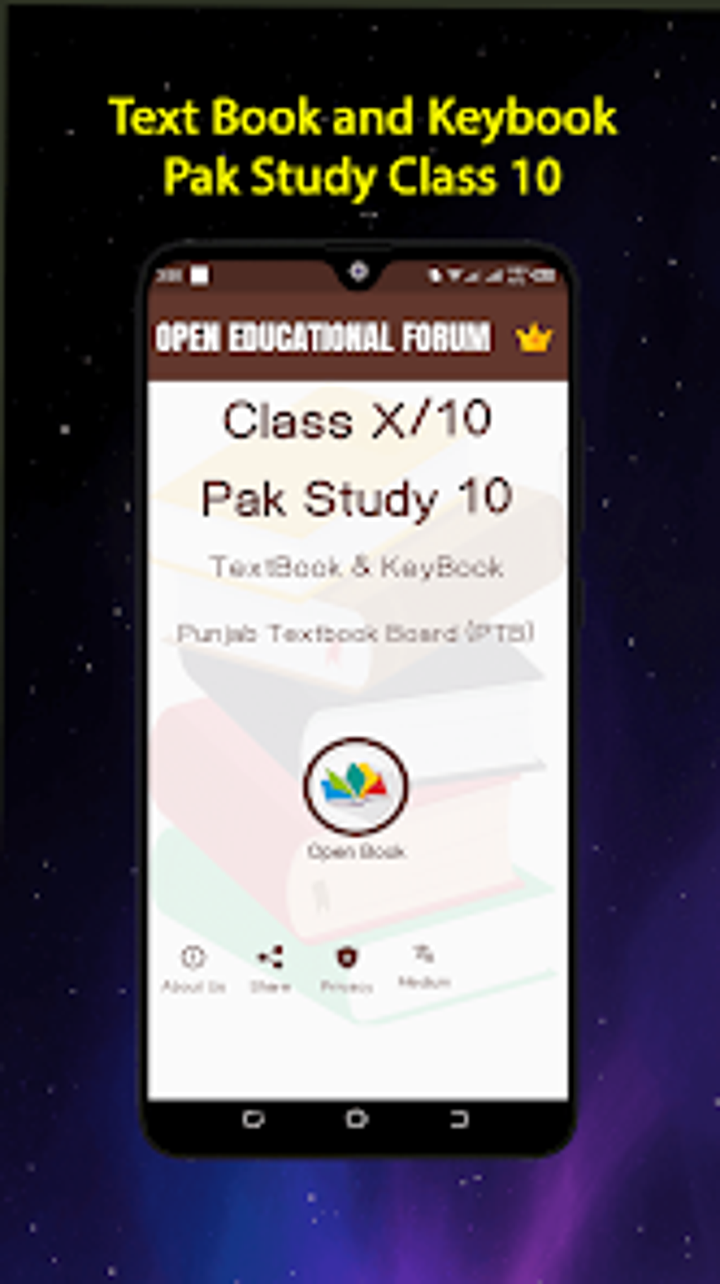 Key Textbook Pak Studies 10 for Android - Download