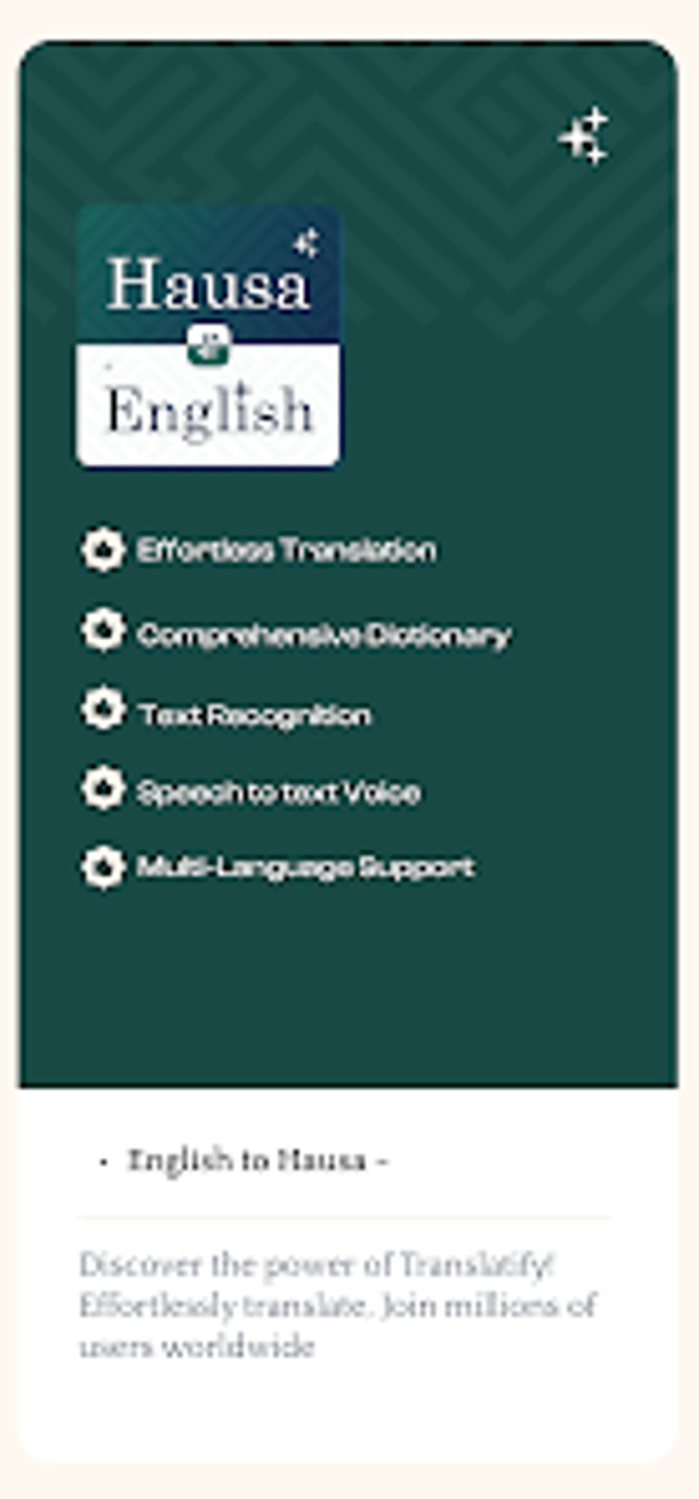 Hausa English Translator para Android - Descargar