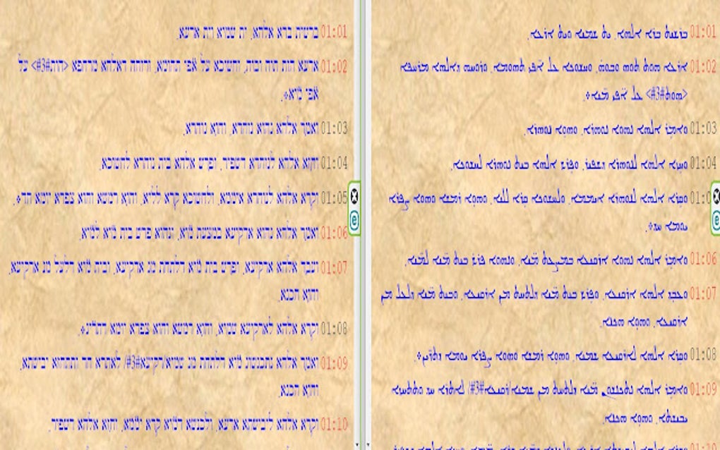 Syriac to Hebrew Transliteration Plugin Google Chrome için - Eklenti İndir