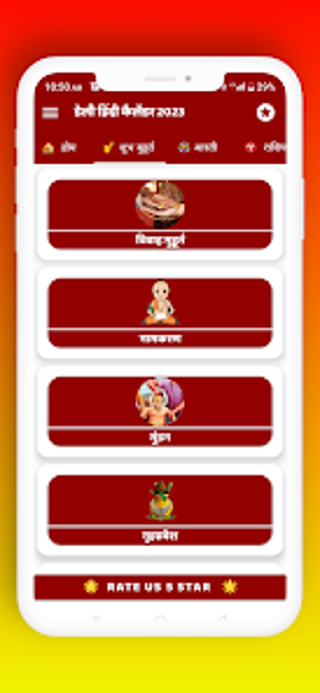 Daily Calendar 2023 Calendar For Android Download