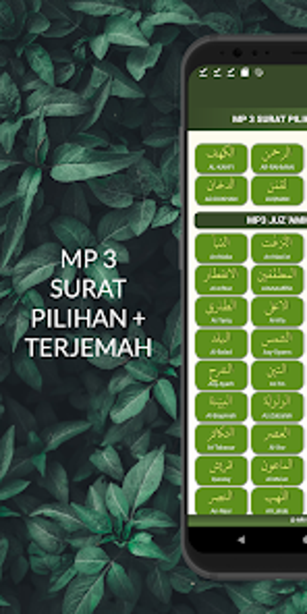 Juz Amma - Juz 30 Al-Quran para Android - Descargar