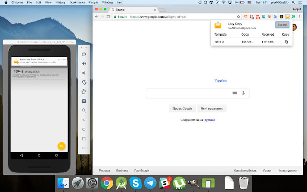 LazyCode per Google Chrome - Estensione Download