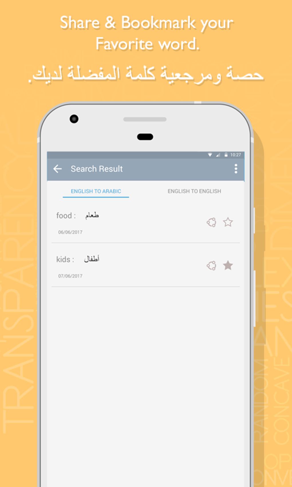 Arabic English Translator APK for Android - Download