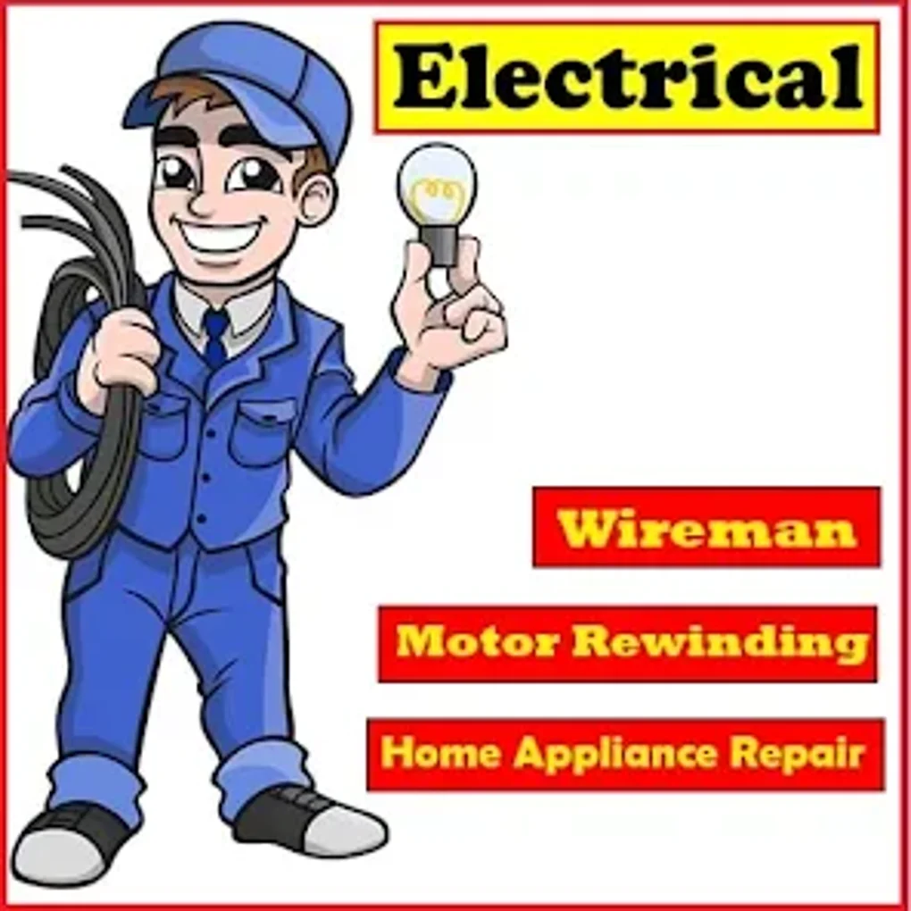 Pluspoint Training for Android - Download