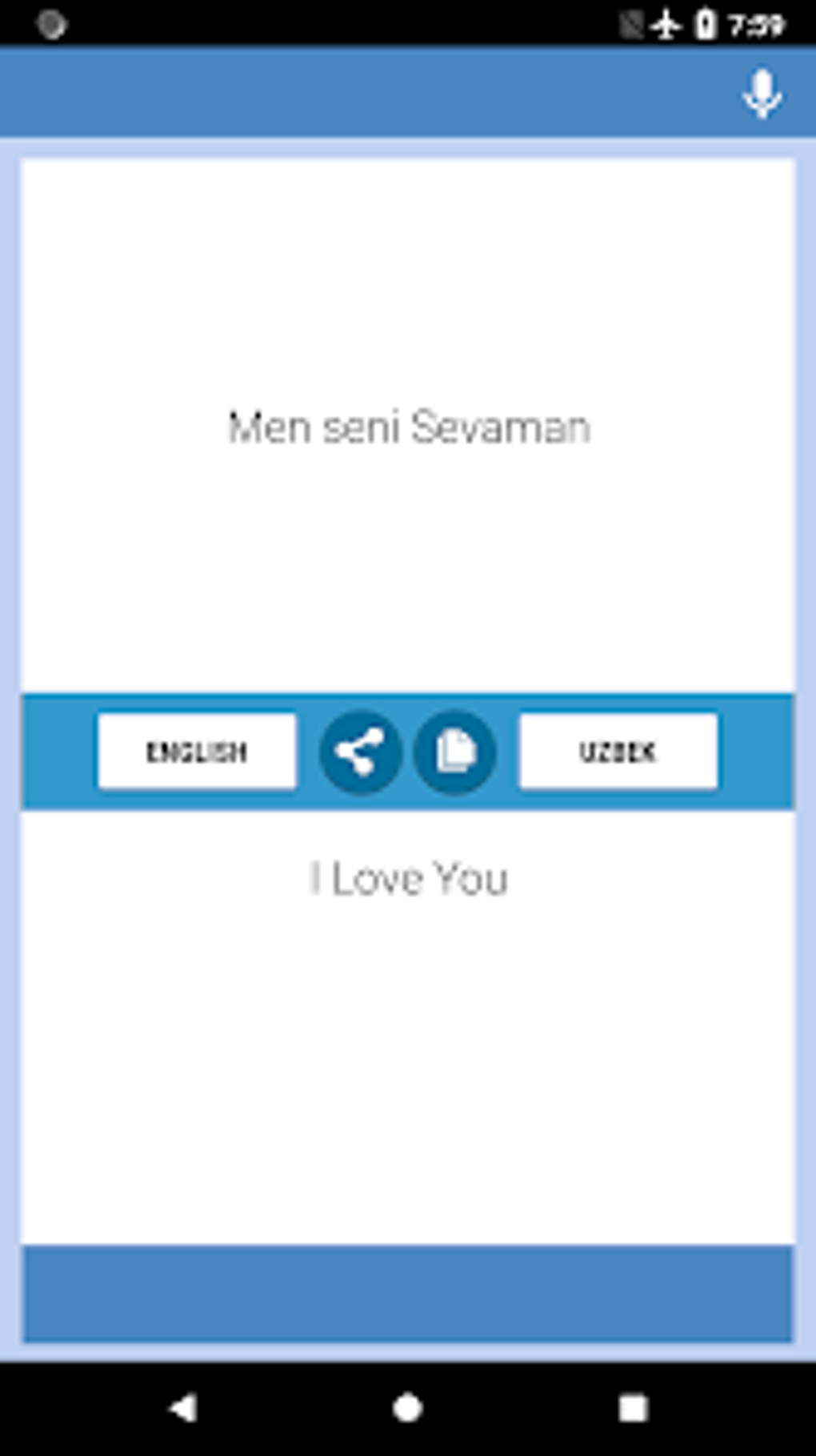 English-Uzbek Translator for Android - Download