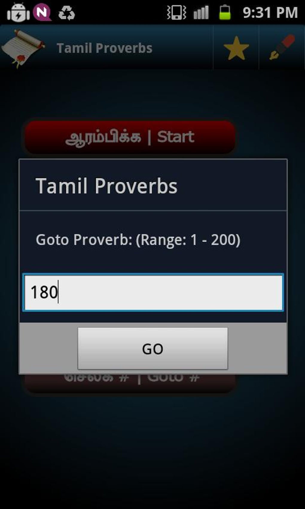 Tamil Proverbs APK para Android - Descargar