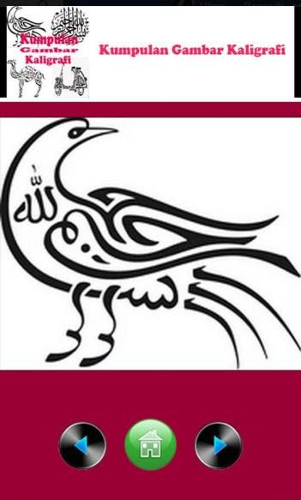 Calligraphy designs APK for Android - Download