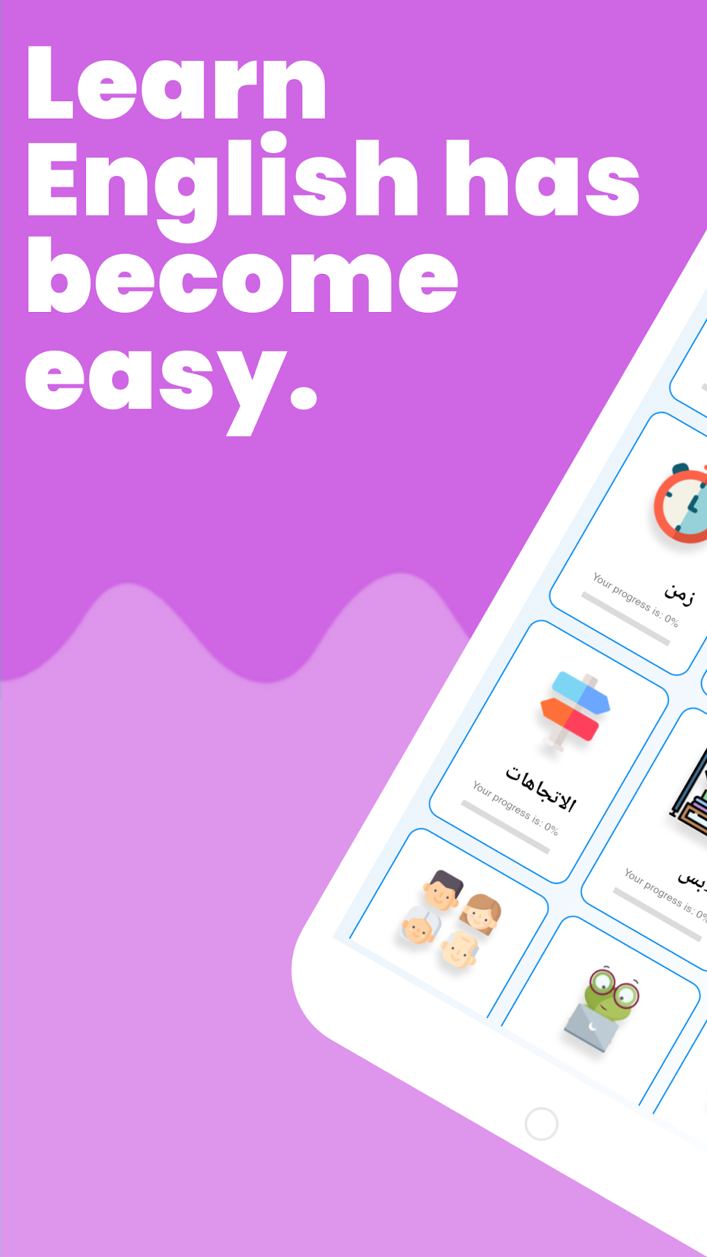 Learn English For Beginners For Android 