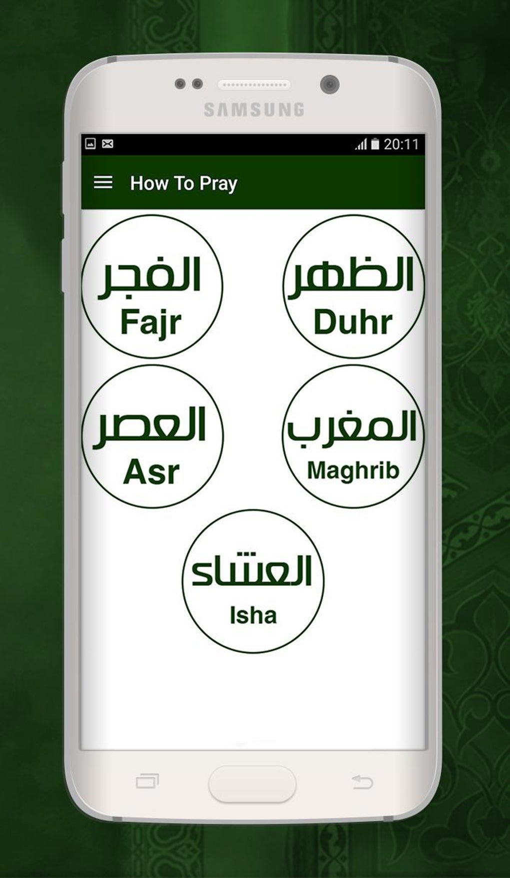 Salah: How to Pray in Islam: Step by Step APK for Android - Download