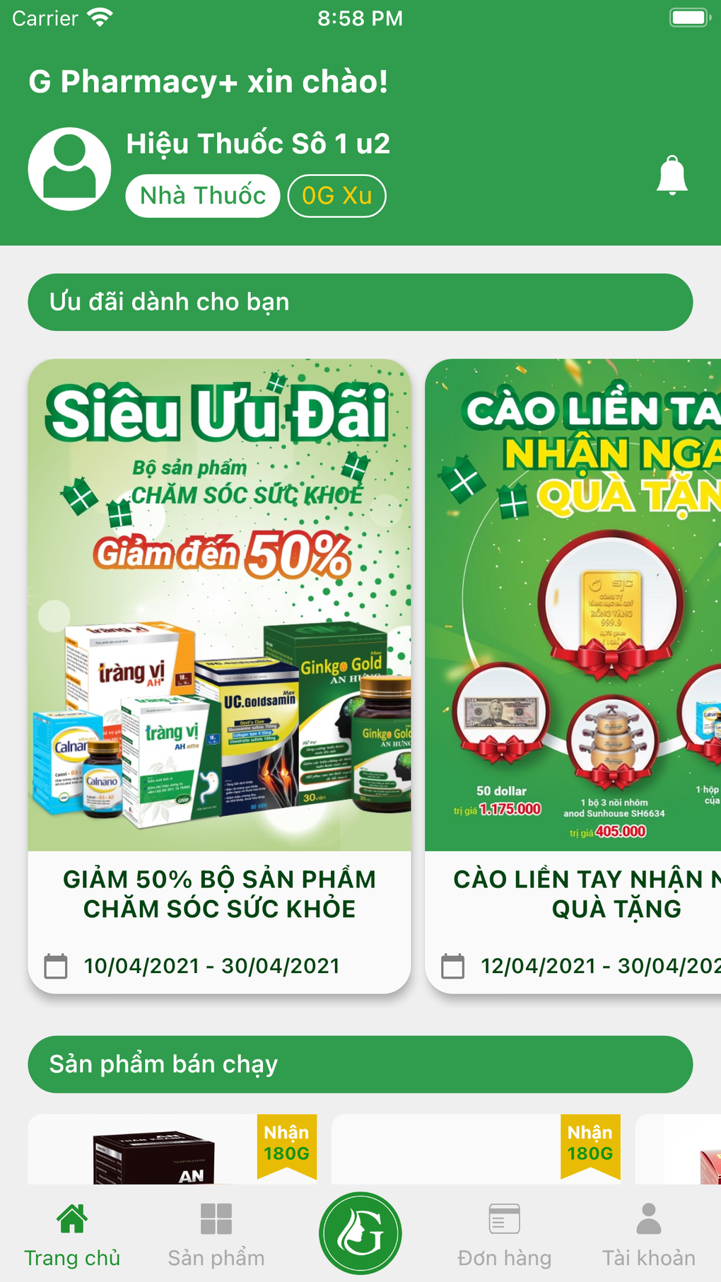 GPharmacy for iPhone - Download