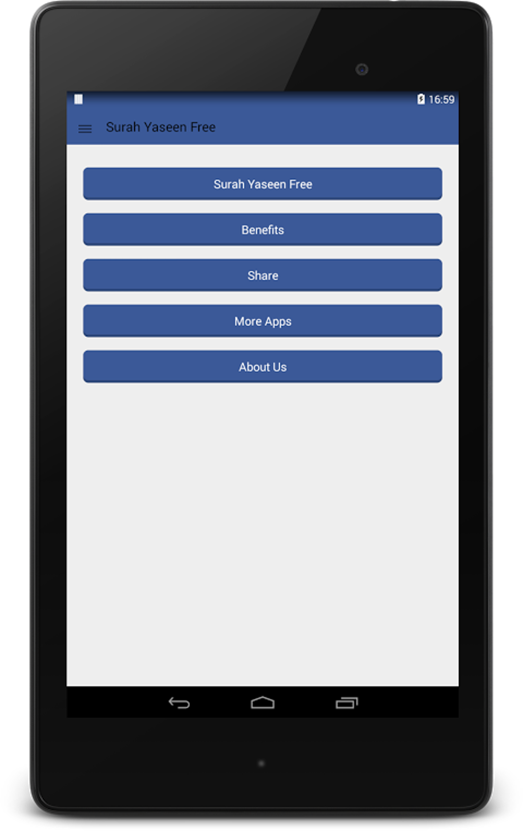 Surah Yaseen Urdu Recitation APK Android Surah Yaseen Urdu Recitation APK Android
