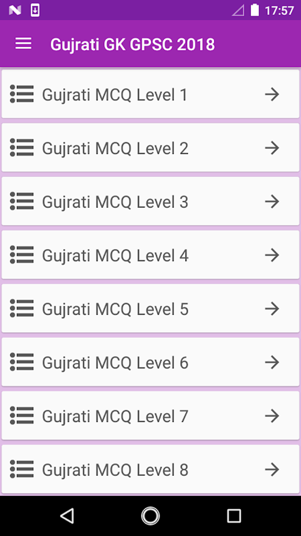 Gujrati GK GPSC 2018-19 APK for Android - Download