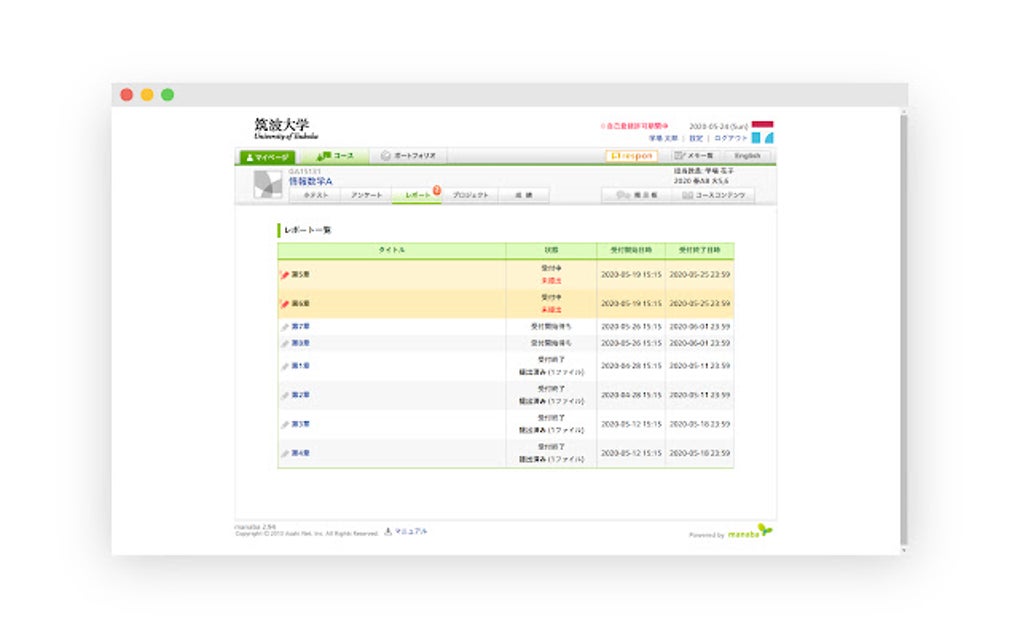 manaba Enhanced for Tsukuba for Google Chrome - Extension Download