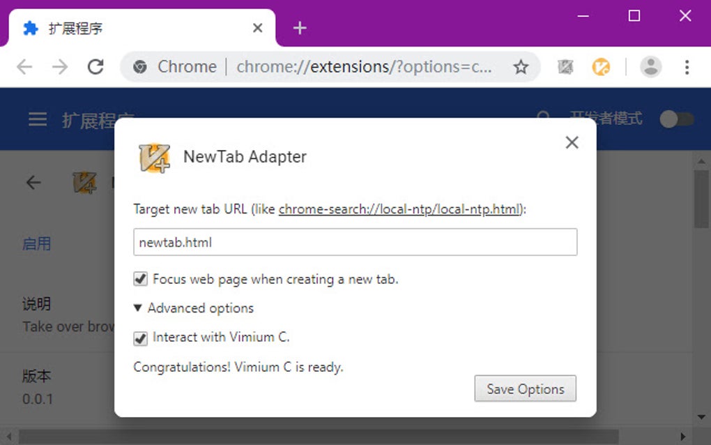 NewTab Adapter for Google Chrome - Extension Download