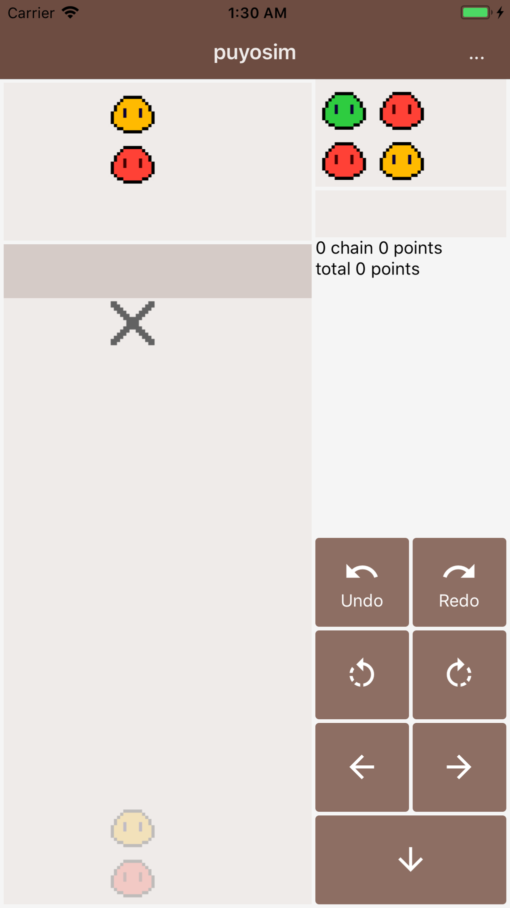 rensim for iPhone - Download