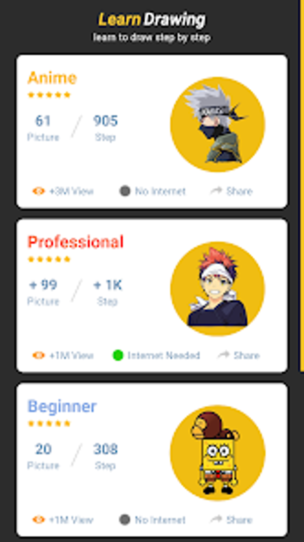 Android 용 Learn Drawing - 다운로드