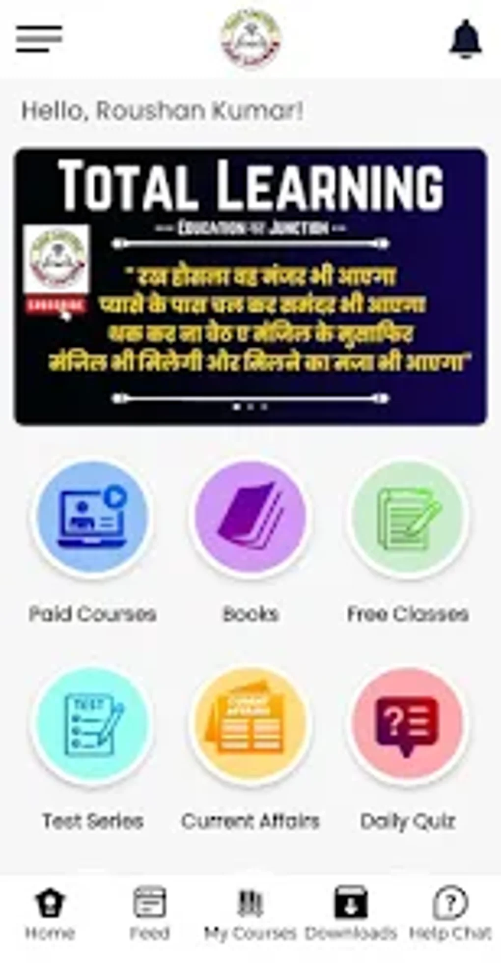 Total Learning para Android - Descargar