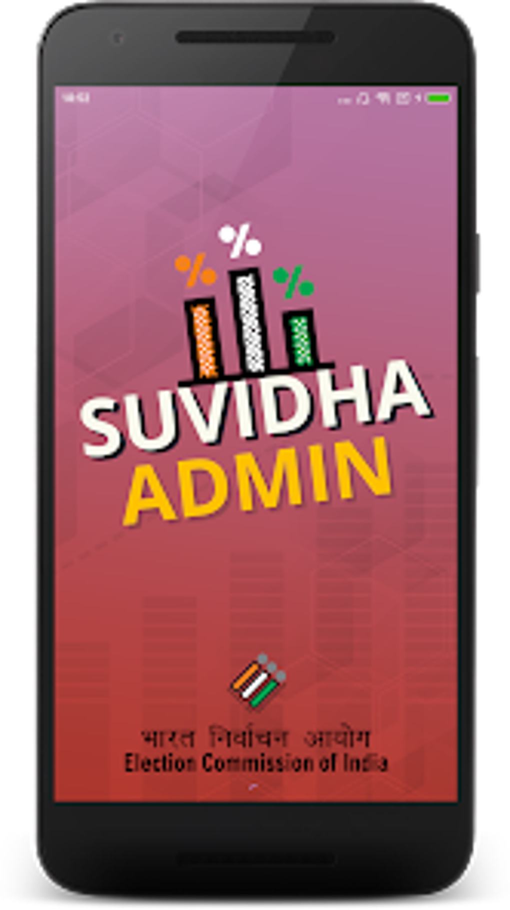 Android Encore Admin Android Encore Admin