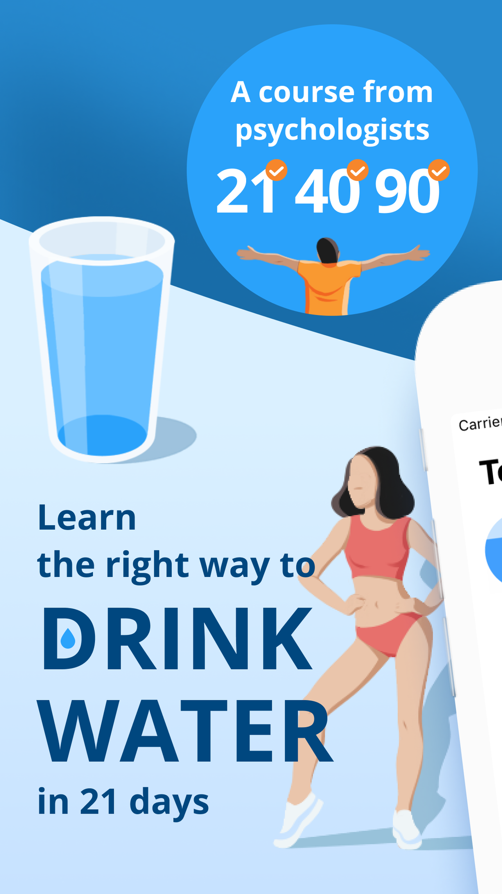 iPhone 용 Water Tracker Reminder - 다운로드