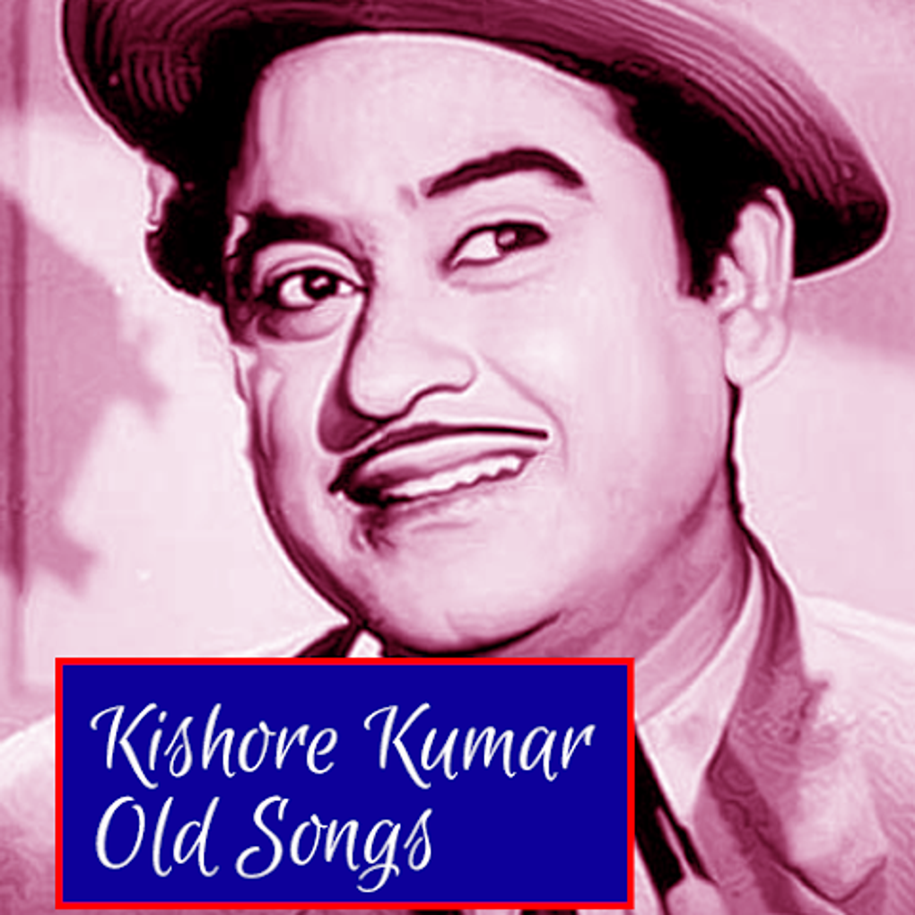 Kishor Kumar Old Songs APK Para Android Download Kishor Kumar Old Songs APK Para Android Download