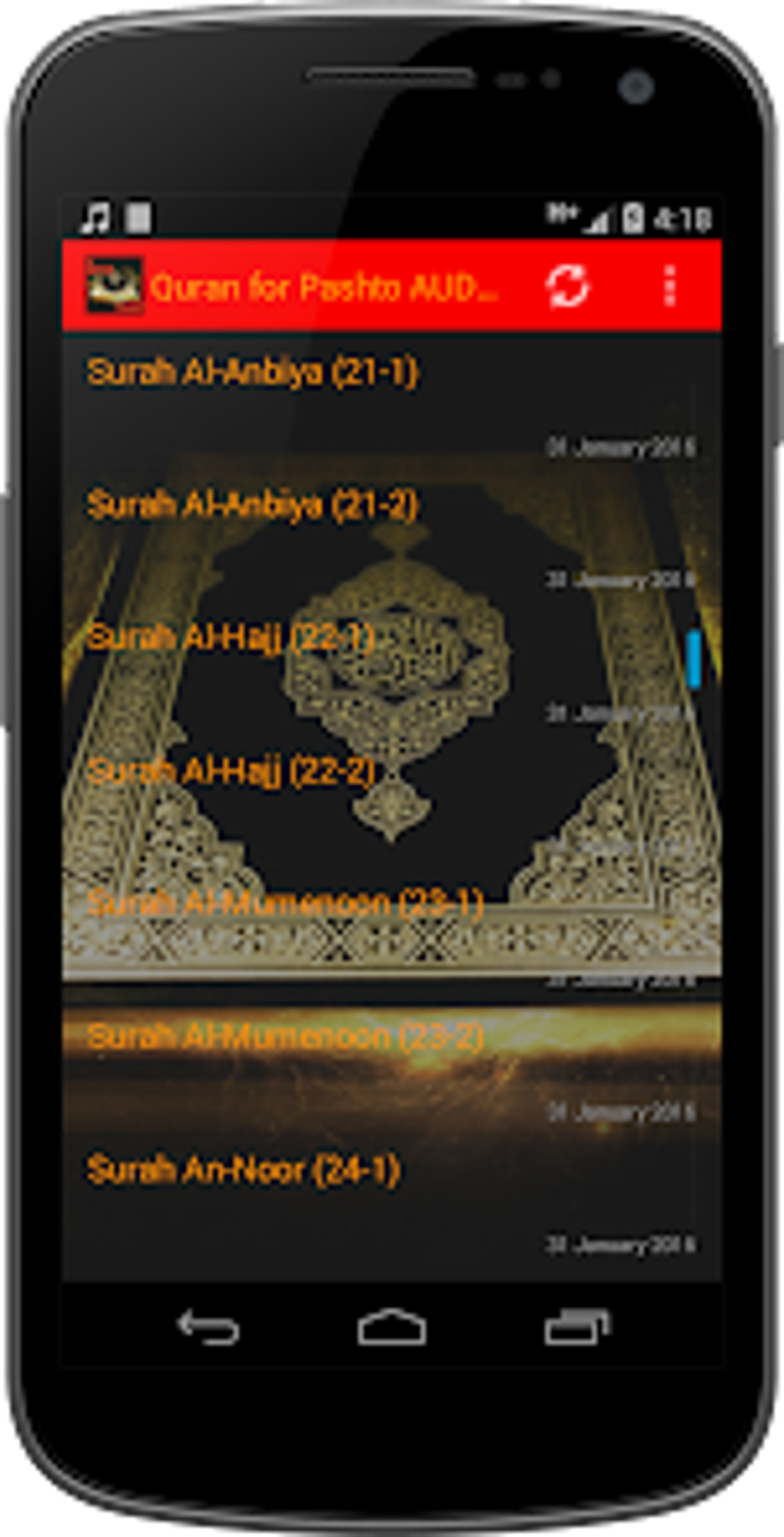 Quran For Pashto AUDIO For Android Download Quran For Pashto AUDIO For Android Download