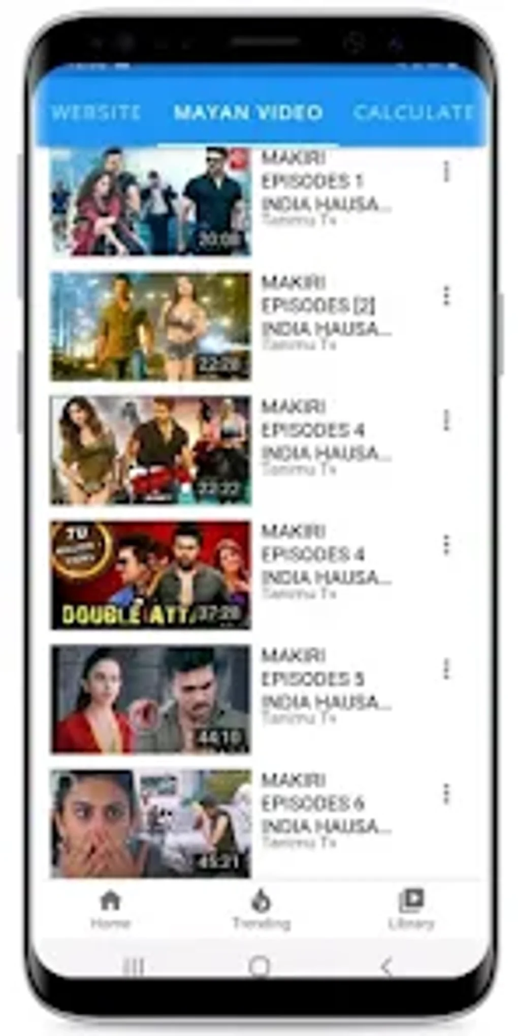 TANIMU1 TV - Channel for Android - Download