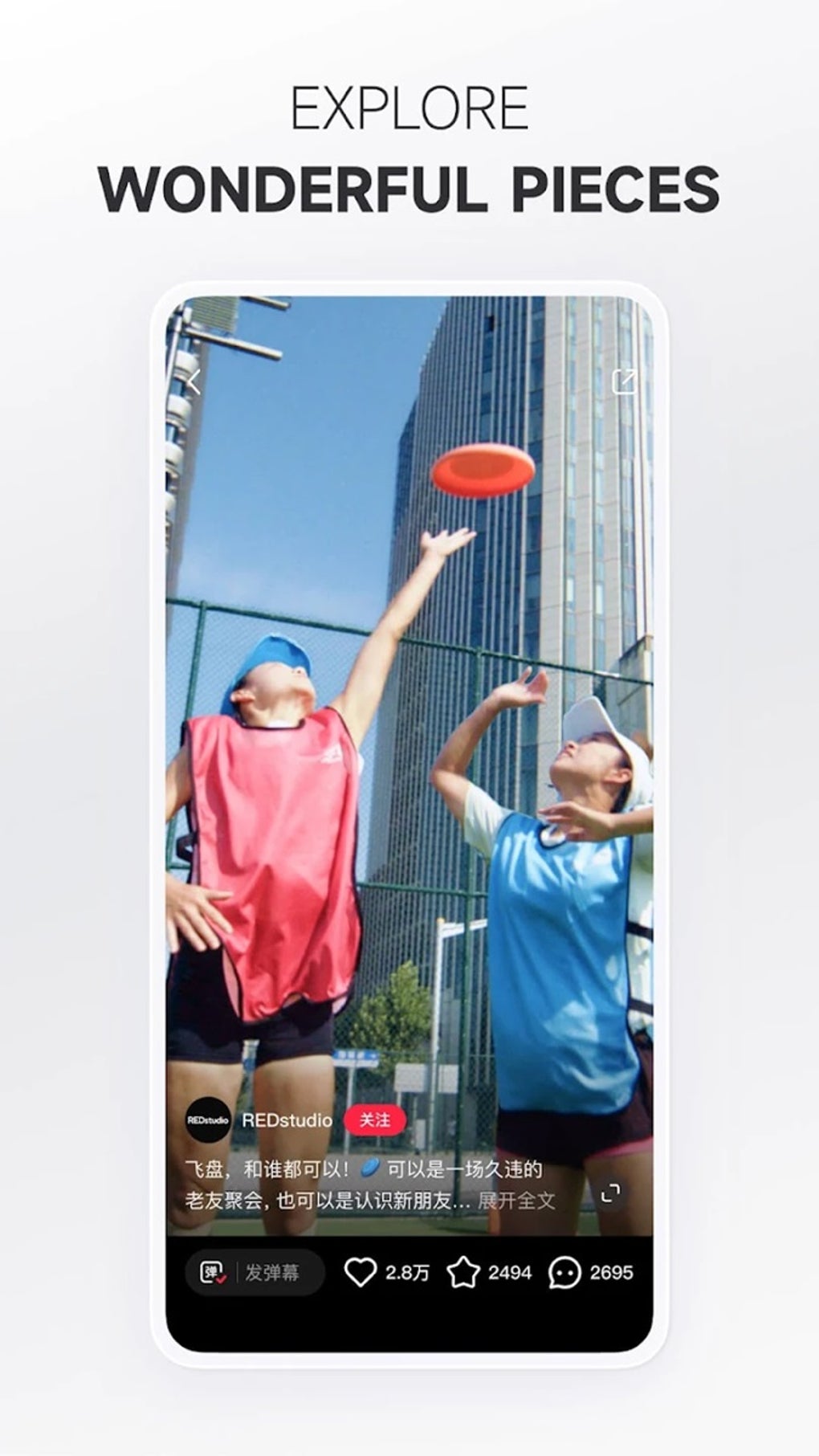 Xiaohongshu - 小红书 APK for Android - Download