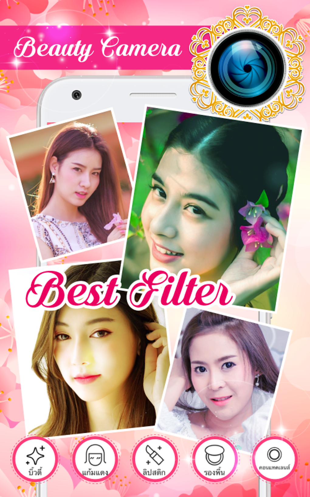 Selfie Beauty Camera Makeup for Android - Download