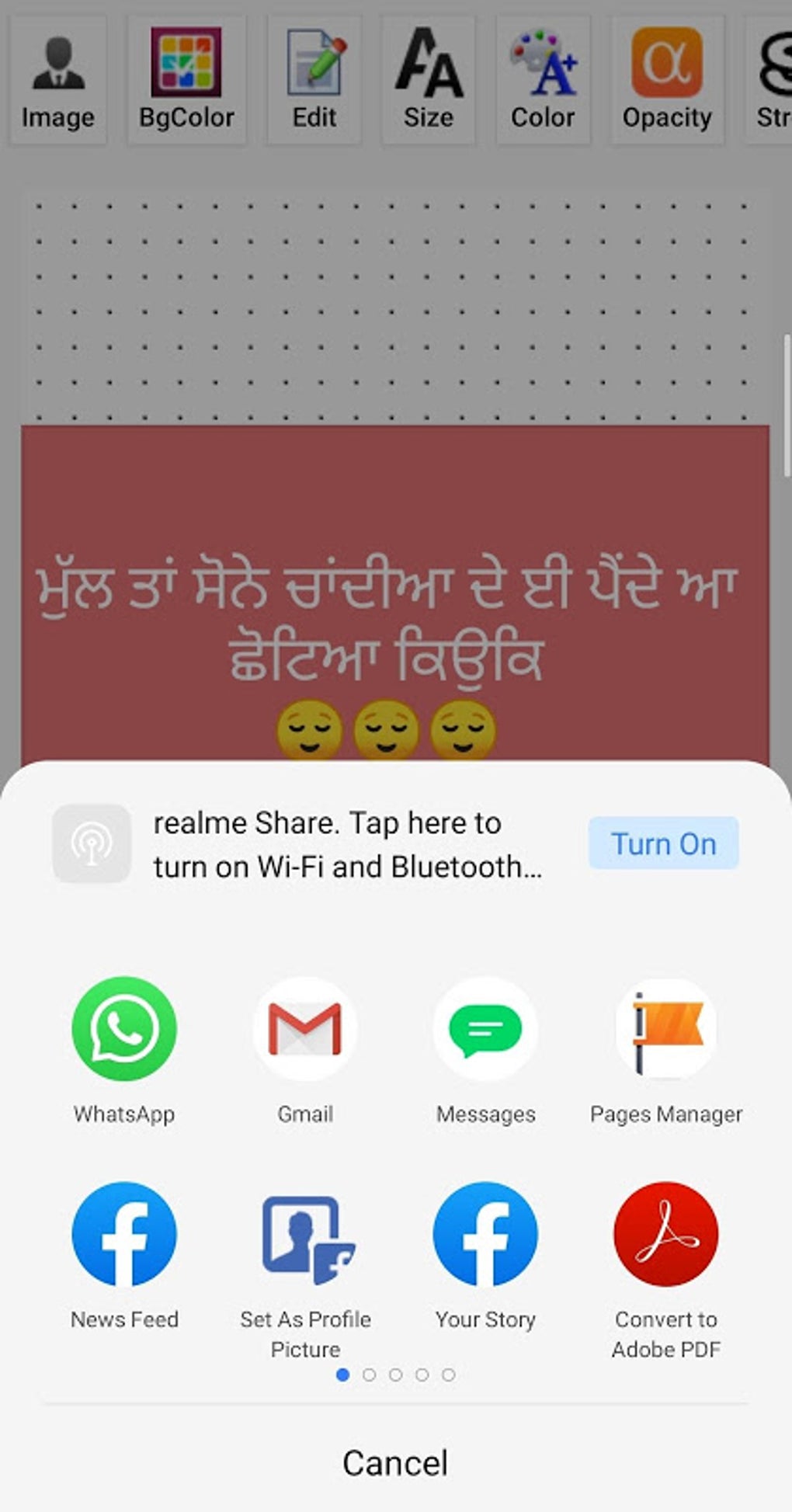 Punjabi Status, Post & SMS - Create Photo Messages APK for Android ...