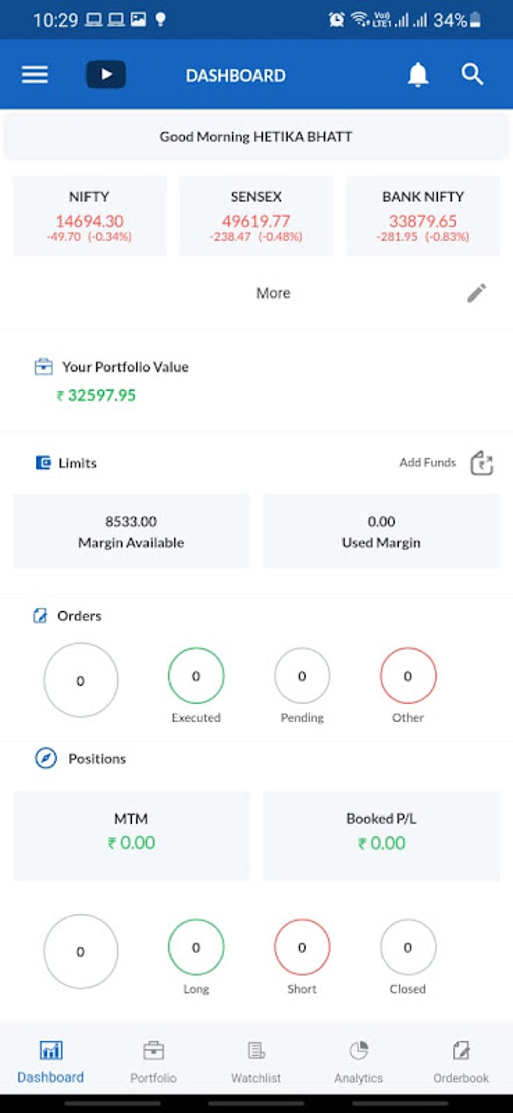 Shree Varahi APK for Android - Download