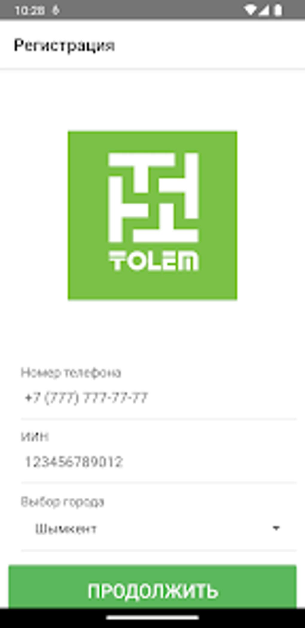Tolem for Android - Download