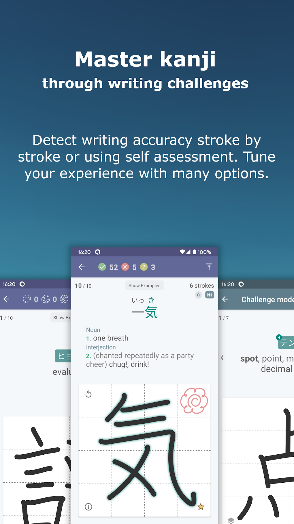 Japanese Kanji Study for Android - Download