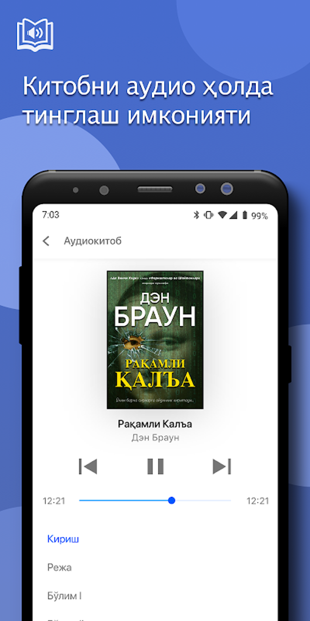 Asaxiy-Books APK for Android - Download
