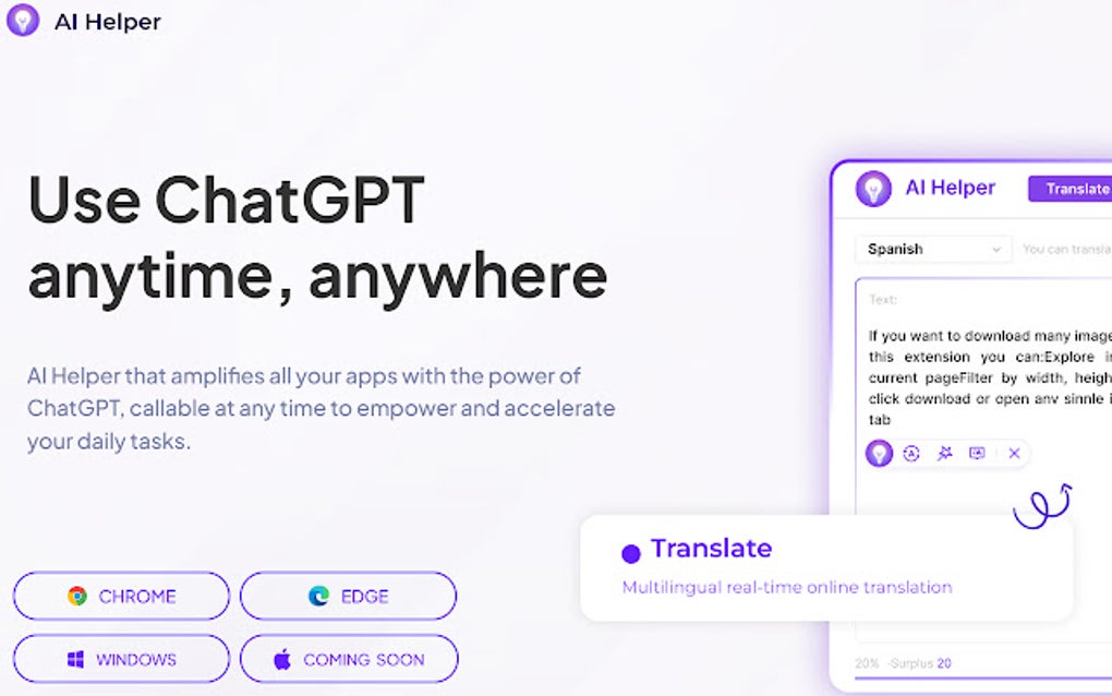 AI Helper - Use ChatGPT, GPT-4o-mini to build advanced agents Google Chrome 용 - 확장 프로그램 다운로드