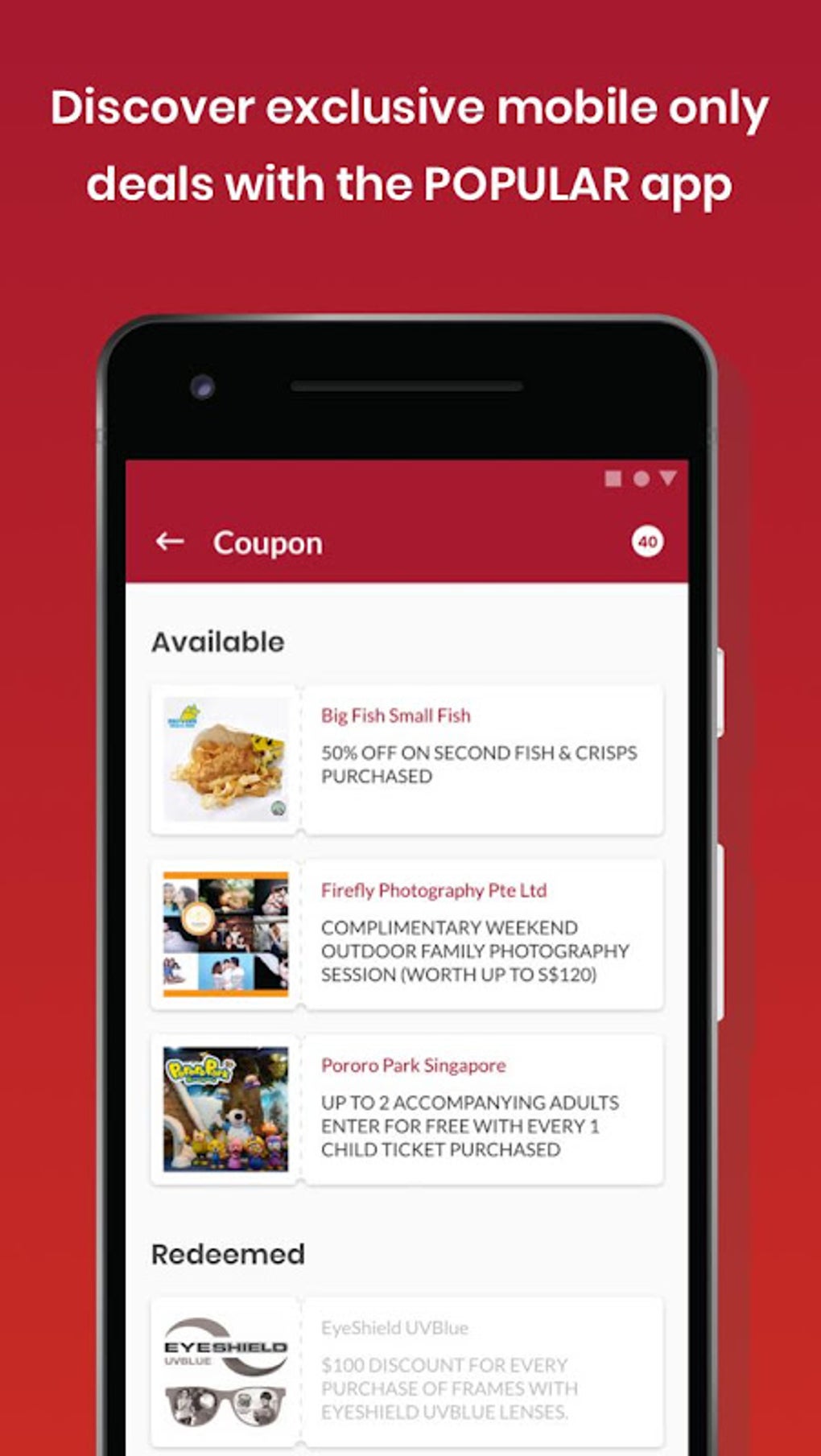 Popular SG APK for Android - Download