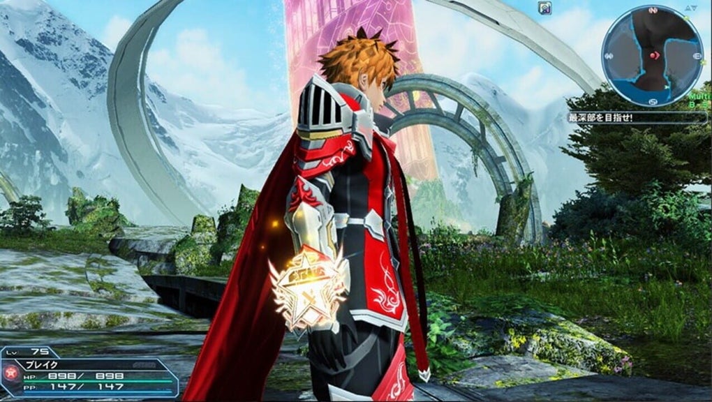 Xbox One 용 Phantasy Star Online 2: Episode5 Heroes - 다운로드