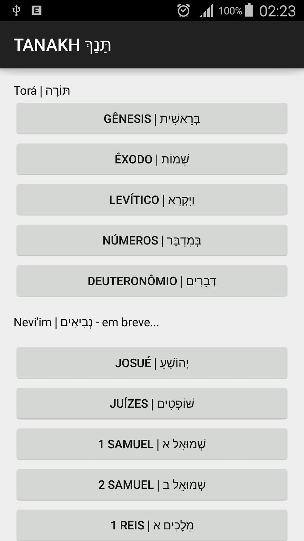 Tanakh Hebrew-Portuguese for Android - Download